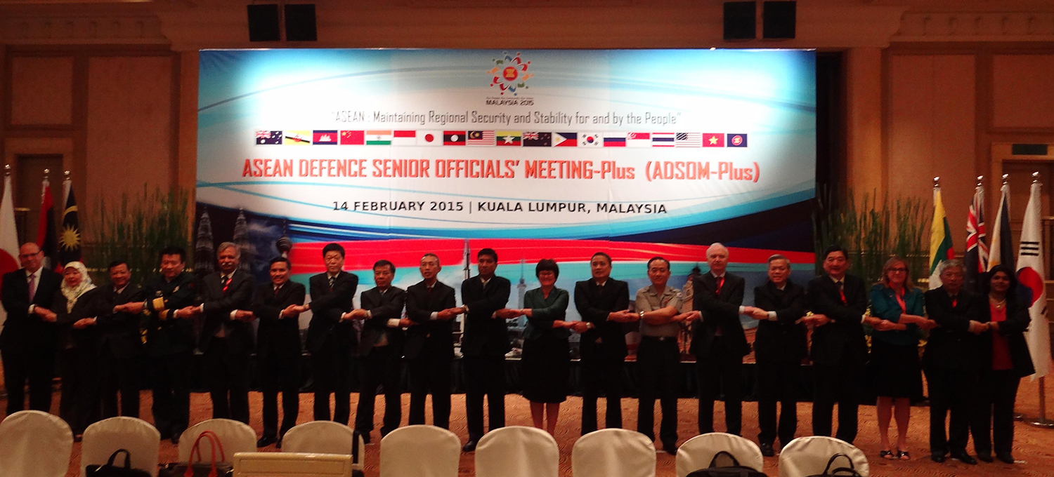 News - MINDEF PERMANENT SECRETARY ATTENDED ADSOM-PLUS...