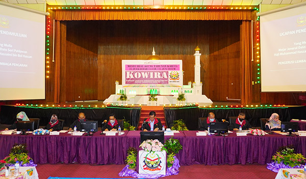 News - 15TH KOWIRA ANNUAL GENERAL MEETING