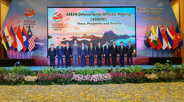 News - BRUNEI DARUSSALAM ATTENDS THE ASEAN DEFENCE...