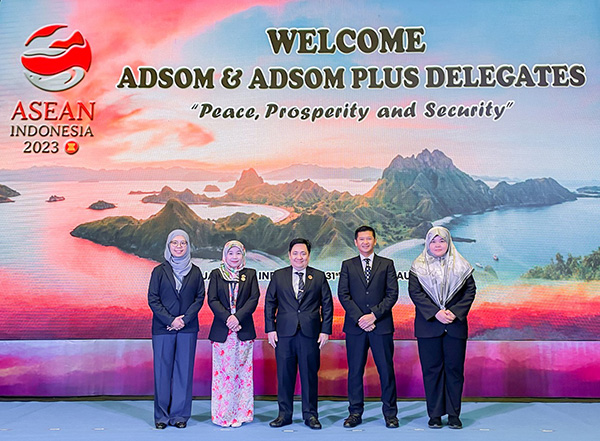 News - BRUNEI DARUSSALAM ATTENDS THE ASEAN DEFENCE...